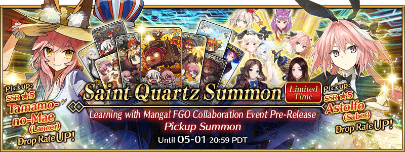 Learning with Manga! FGO x Fate/Grand Order Collaboration Event Pre-Release Campaign | Fate ...